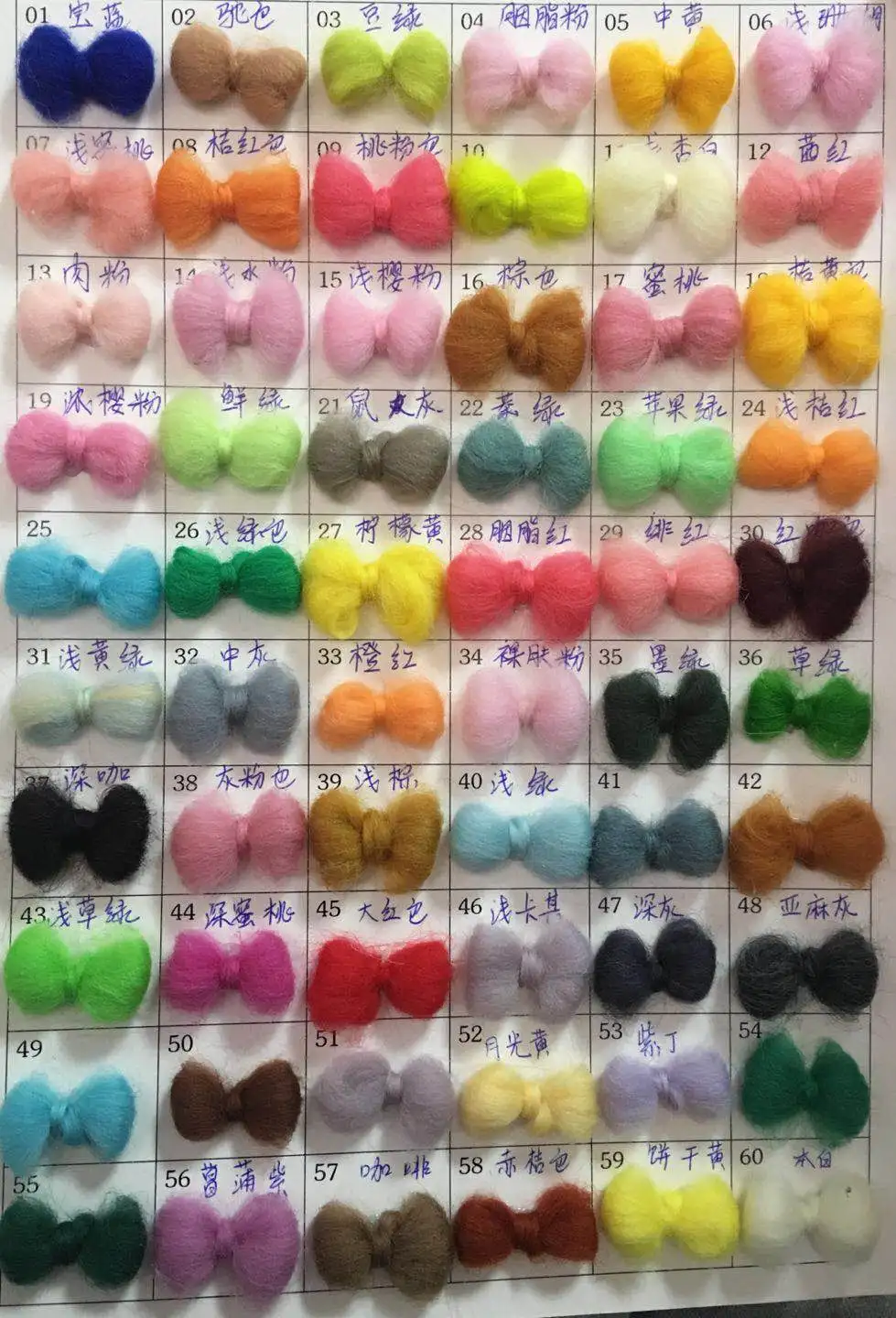Mixed Color Felting Wool Fiber Needle Felting Natural Collection For ...