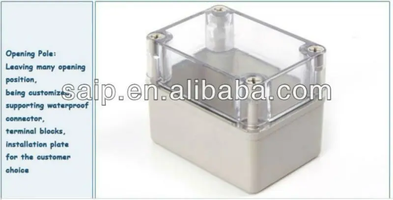 Plastic Electrical Panel Box DS-AT-1212 (125x125x100mm)