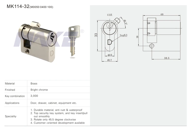 Buy Wholesale China Mk114-32 Anti Drill High Security Brass Mortise ...
