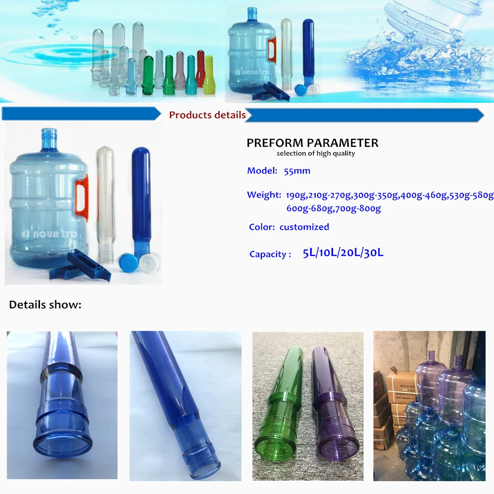 5 Gallon PET Preform - Ideal for Drinking Water Bottles