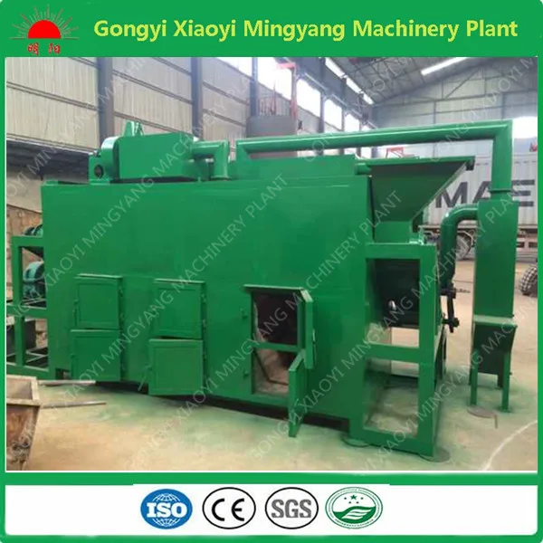 Coconut Shells Rice Husk Wood Powder Charcoal Making Carbonization ...