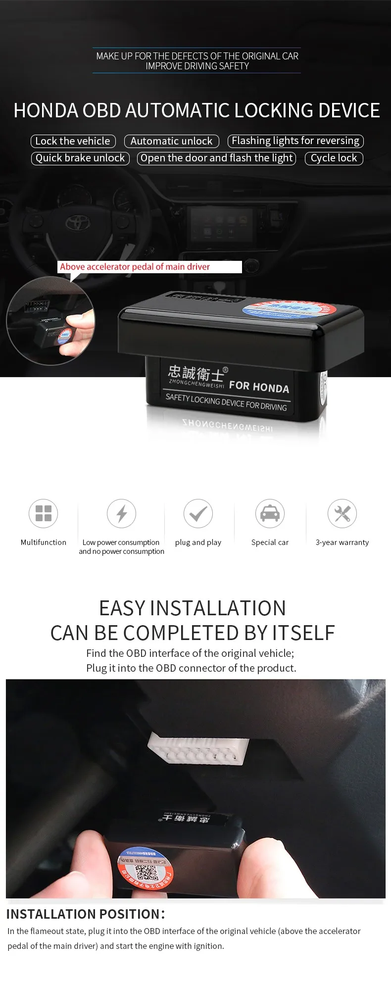 Auto Dial Code Door Lock OBD Car Speed Lock for Nissan NP300