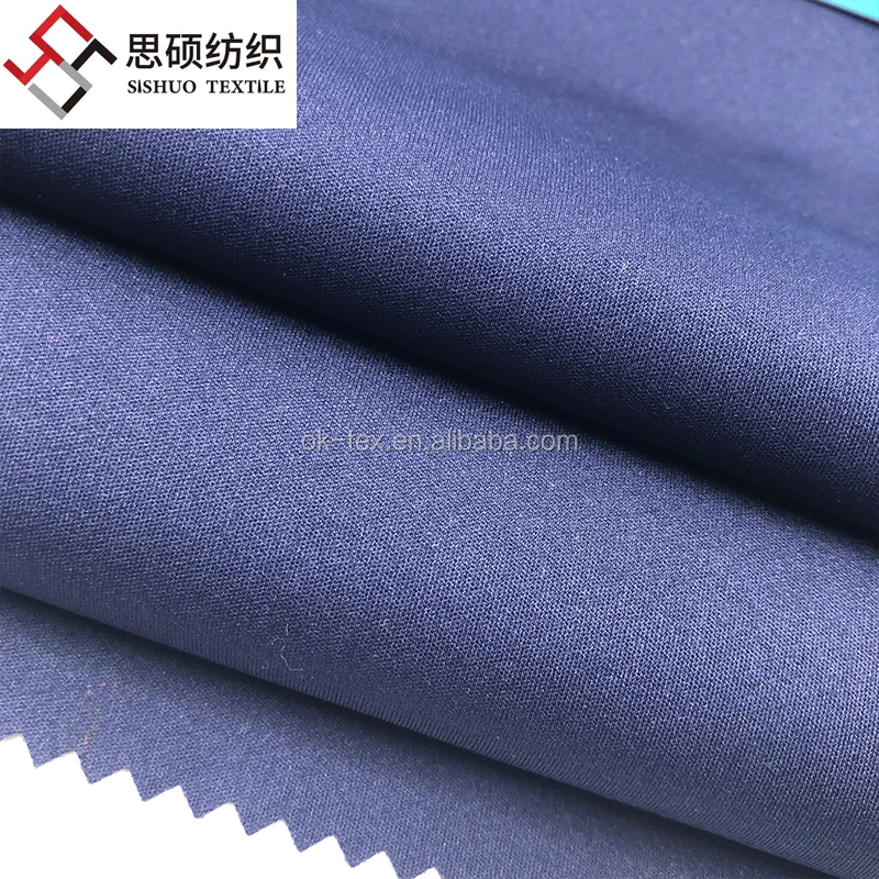 240GSM 100% Polyester Fabric Bonded TPU Film MESH Soft Shell