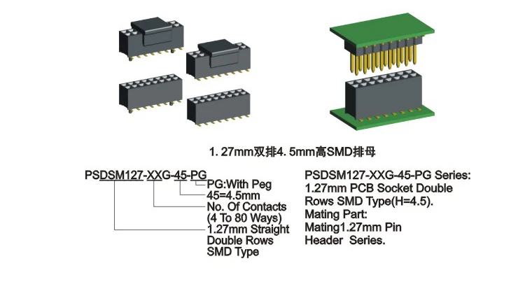 SMT SMD Connector 1.27mm Female Header with Cap 2X9 2X10 Pin
