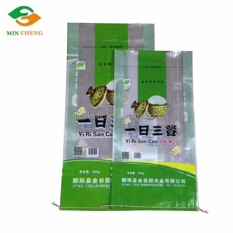 5kg Pp Woven Rice Sack With Handle - Buy Rice Sack With Handle Product ...
