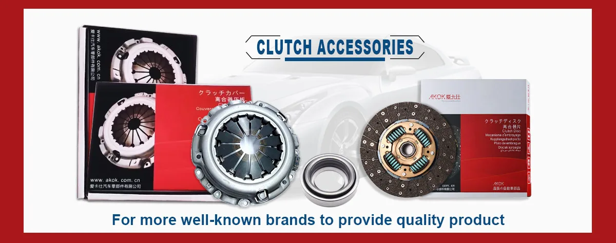 Guangzhou Ambition Auto Parts Co., Ltd. - Brake Pad, Clutch kit