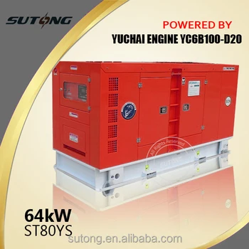 Sutong 48 Volt Dc Diesel Ab Generator - Buy Ab Generator,12v Dc ...