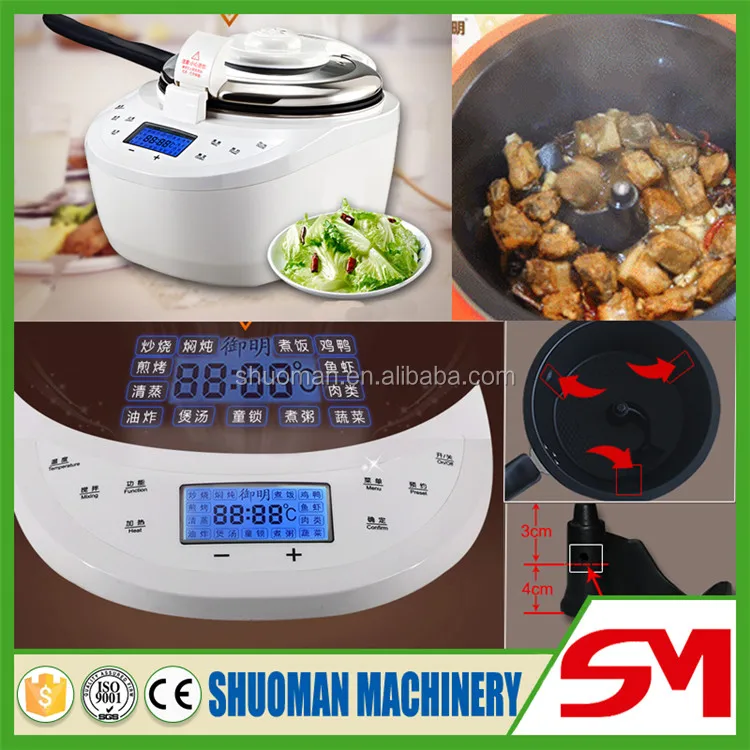 Superior Quality Automatic Cooking Machine - 12 Month Warranty