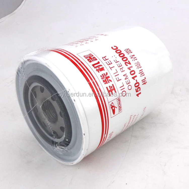 Yuchai Oil Filter 150-1012000c Jx1011 Yjx-6315 - Buy 150-1012000c,Truck ...
