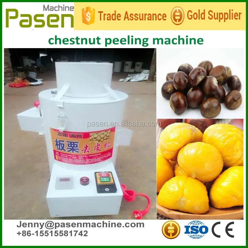 Automatic Chestnut Shelling Machine/commercial Chestnut Peeling Machine ...