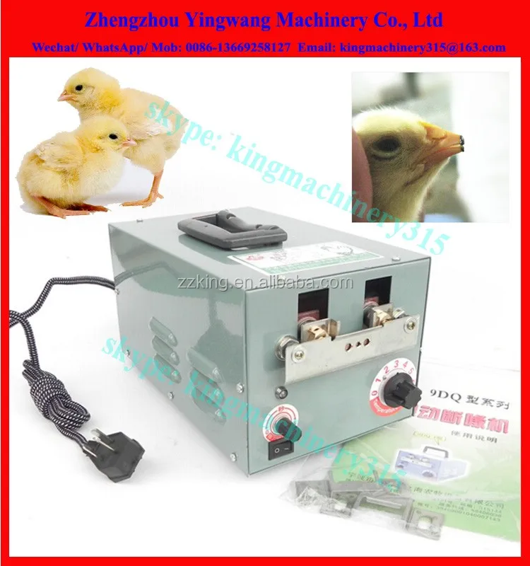 Fully Automatic Chicken Beak Cutting Machine /chicken Mouth Cutter ...