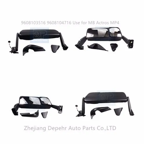 9608103516/9608104716 Use for MB Actros MP4 Parts Tractor Side Backup ...