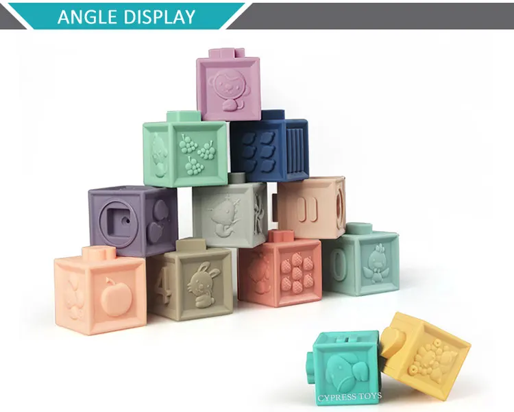 Educational Food Grade Emboss Baby Stacking Toys Silicone Soft Building ...