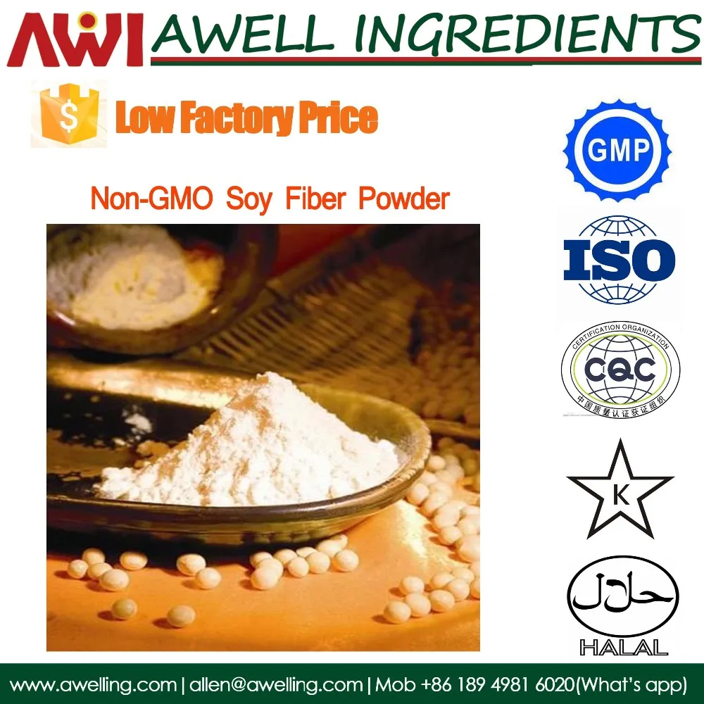 Price Soy Fiber Dietary Soya Fiber Manufacture - Buy Soy Fiber,Food ...