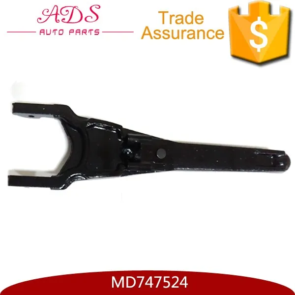 자동 예비 부품 클러치 릴리스 포크 OEM MD747524| Alibaba.com