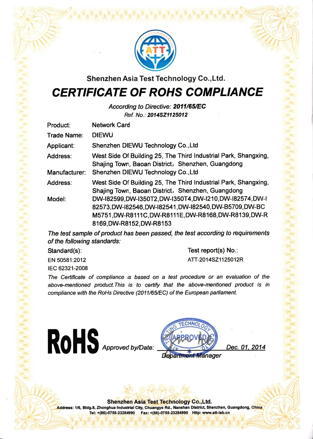 DIEWU PCI Express 1 Parallel Cards MOSCHIP MCS 99100