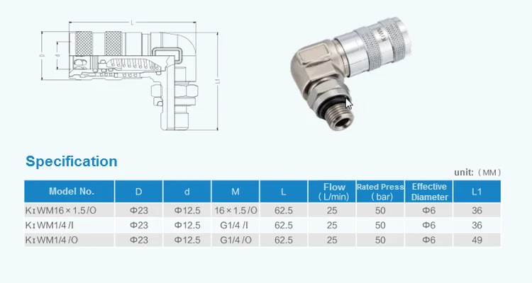 Professional Stainless Steel Elbow Quick Release Connector 14 Quick ...