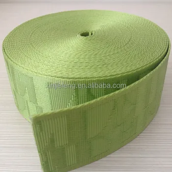 40mm Woven Flat Nylon Rope For Chair - Buy Nylon Rope For Chair,Woven ...
