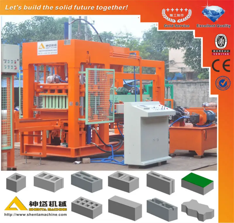 QTY8-15 machine de brique en ciment et sable automatique-Machines de ...