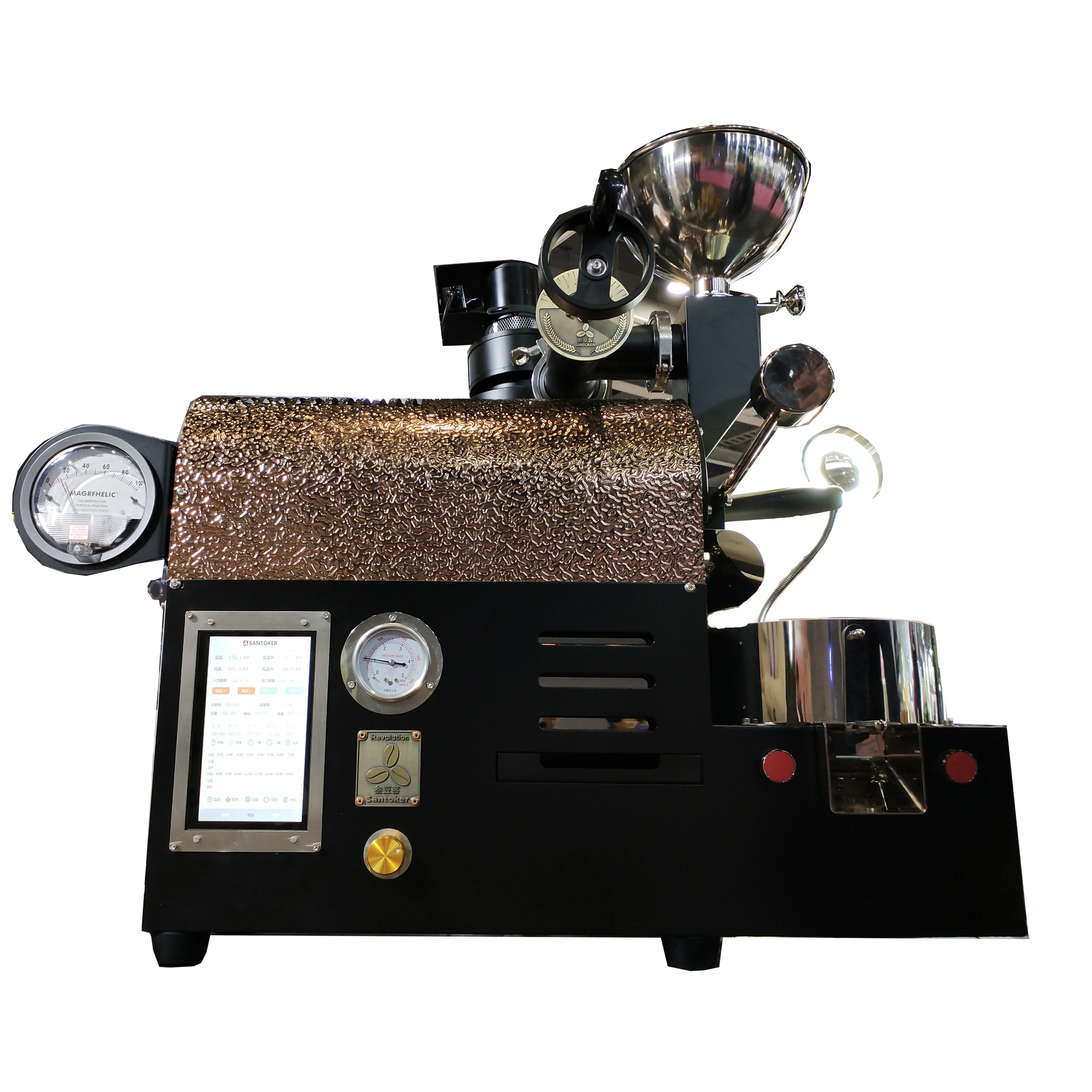 Professional Wbc Coffee Roasting Machines 500g Intelligent Smart Sample ...