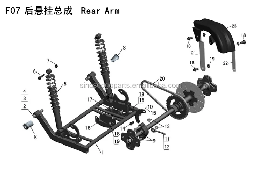 Hand Brake Caliper Brake Caliper For Xinyang Xy500-s Utv Xy500 Xy500ue ...