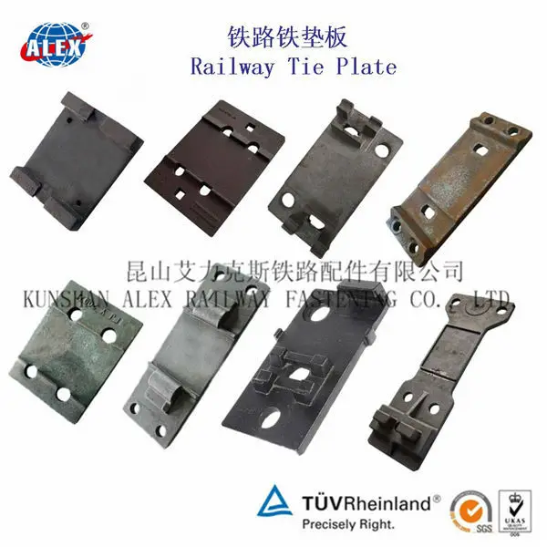Railroad Gauge Plate/rail Tie Plate/base Plate,Arema Standard Rail Tie ...