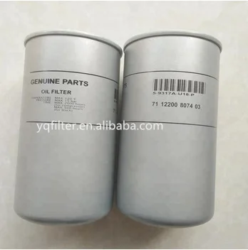 High Quality Air Compressor Oil Filter 7110345338000 /3743805601 - Buy ...