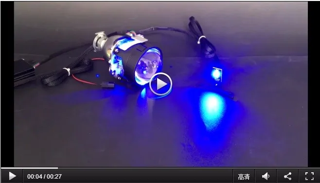 Red Led Demon Eye Modules Led Devil Eyes For 2.5'' And Other Projector ...