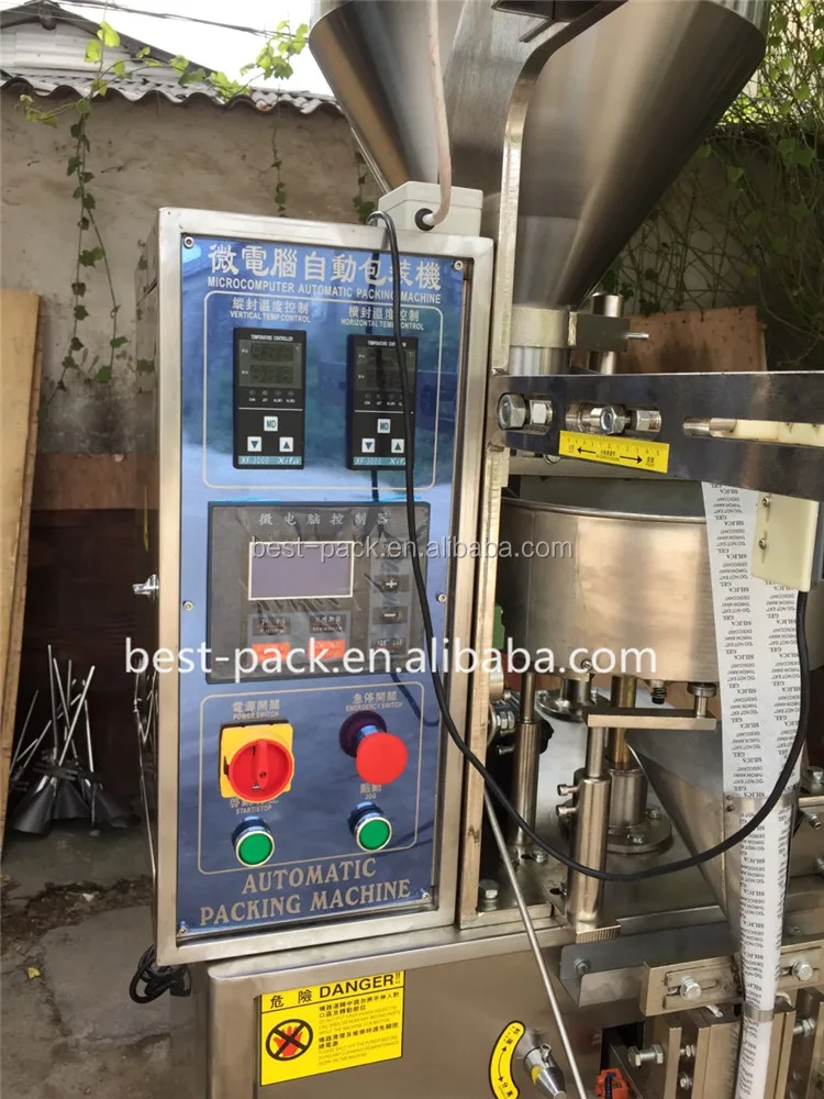 Vffs Pan Masala Volumetric Filling Packing Machine - Buy Vffs Packing ...