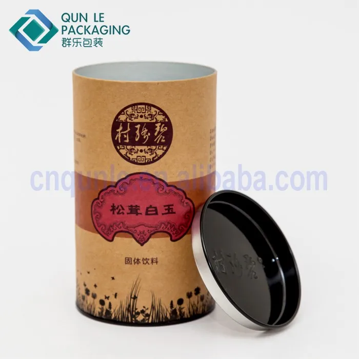 Food Can Packaging Design - Durable and Customizable