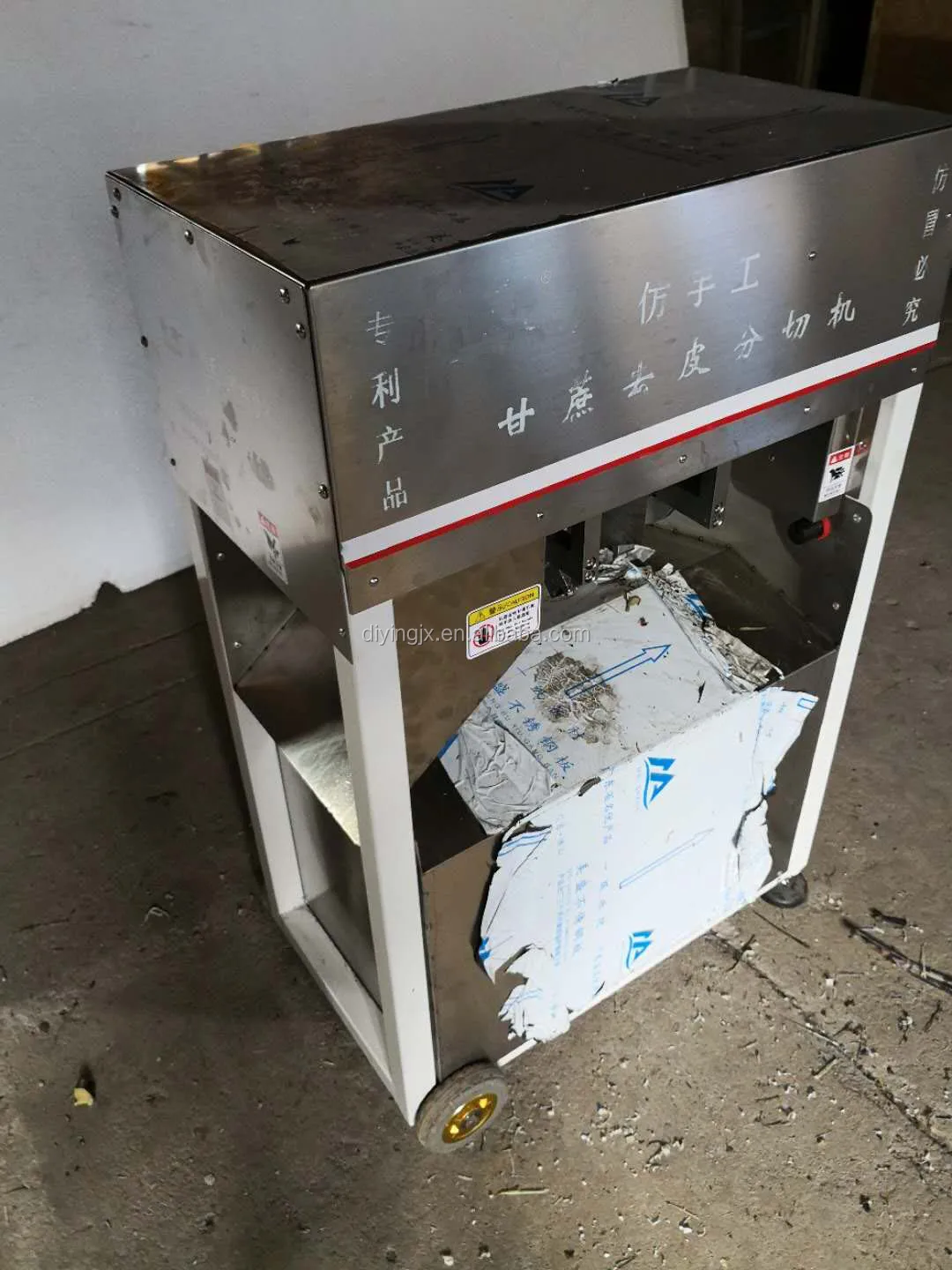 24cm Sugar Cane Skin Remover Cutter Machine/sugar Cane Peeler Cutter ...