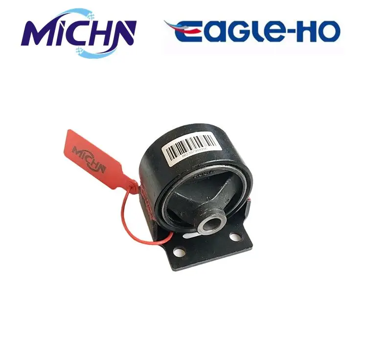 HIACE Engine Mount 12380-30010 - Durable and Reliable