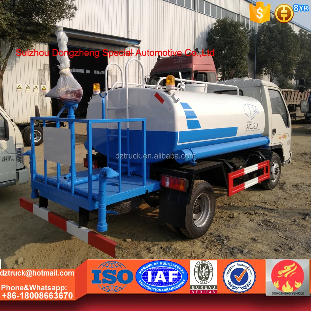 2000l To 3000l Small Water Tank Truck - Buy Small Water Tank Truck ...