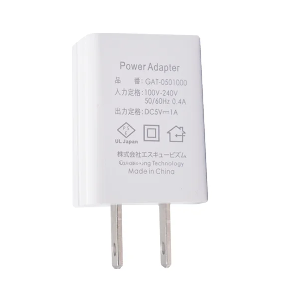 Certificate 5v 1a 5w Japan Cell Phone Charger Usb - Buy Japan Cell ...