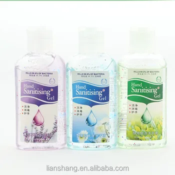 Mini Antibacterial Hand Washing Gel Without Water Could Be Interesting ...