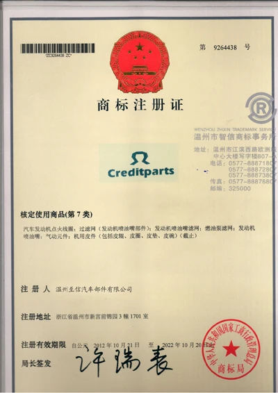 Magneti Marelli Oem Fuel Injector Iwp-023 Iwp023 For Vw Fiat Golf/ Polo ...