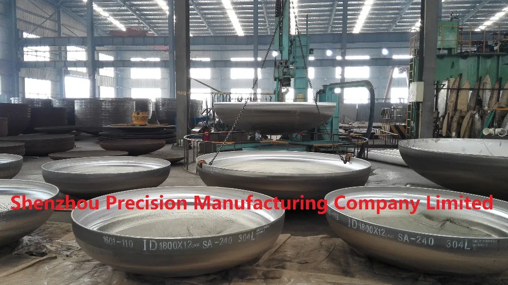 ASME Cold Formed Stainless Steel Pressure Vessel Heads