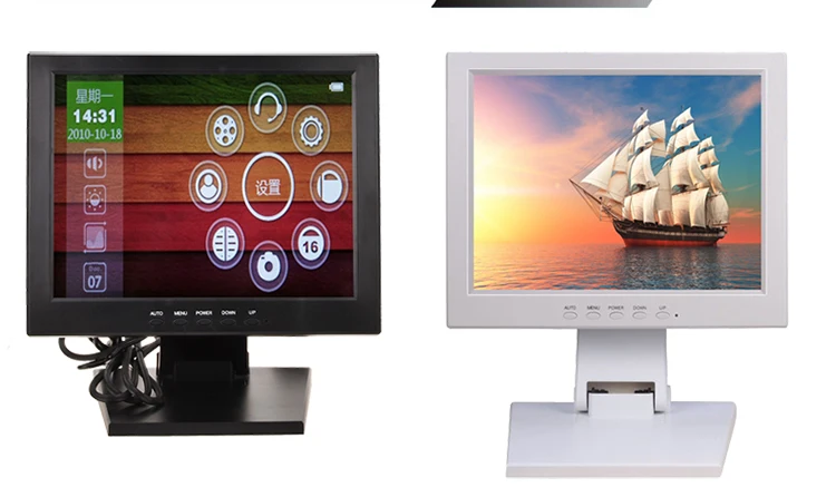 12 Inch LCD Touch Screen Monitor for POS - Dokunmatik Monitor