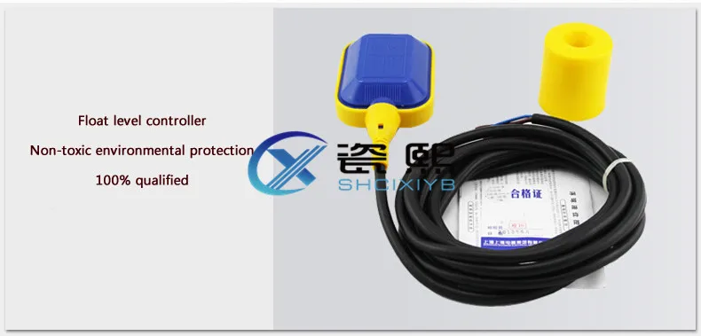 Float Water Level Sensor And Water Tank Low Level Float Switch - Buy ...