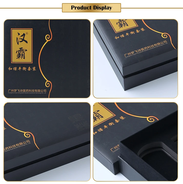 Custom Eva Inner Holding Packaging Black Box for Medicine