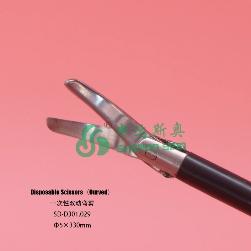 Laparoscopic Instrument Disposable Double Action Curved Scissors - Buy ...