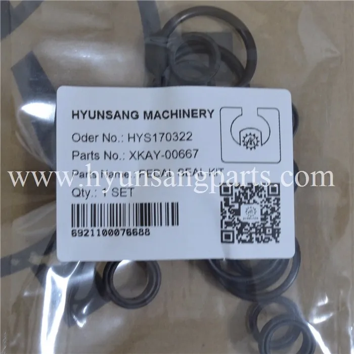 踏板密封套件xkay-00667 Xkay-00668 Xkay-00669 - Buy 密封套件,Xkay-00667,Xkay-00668 ...