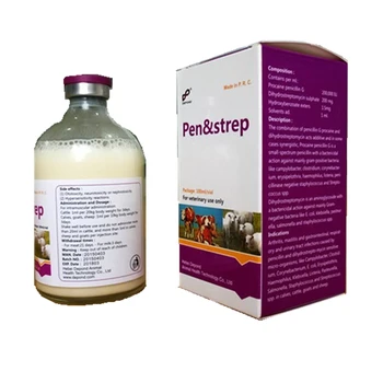 Images of ストレプトマイシン - JapaneseClass.jp