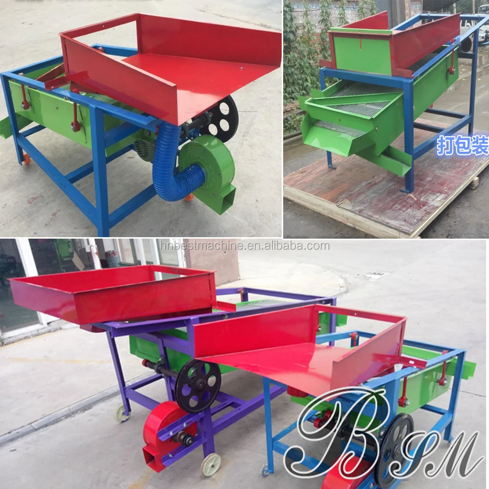 BSM Grain Destoner Machine - Efficient Seed Cleaning