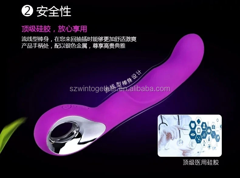 Waterproof Rechargeable 10 Speeds Silicone Vibrator Buy 10 Speeds