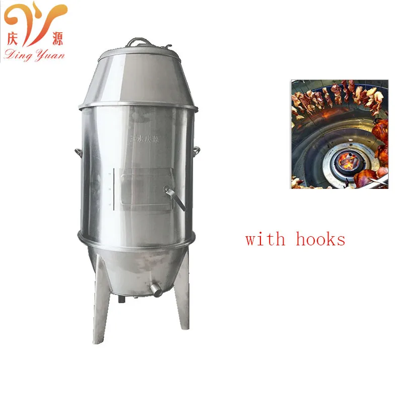 Hot Sale Stainless Steel Charcoal Portable Chicken Roaster For ...