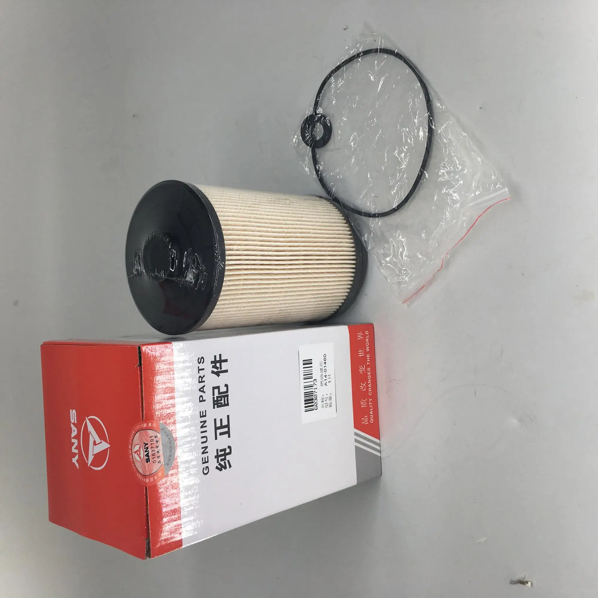 Sany Excavator Fuel Filter Element 60307173 - Buy 60307173,Sany ...