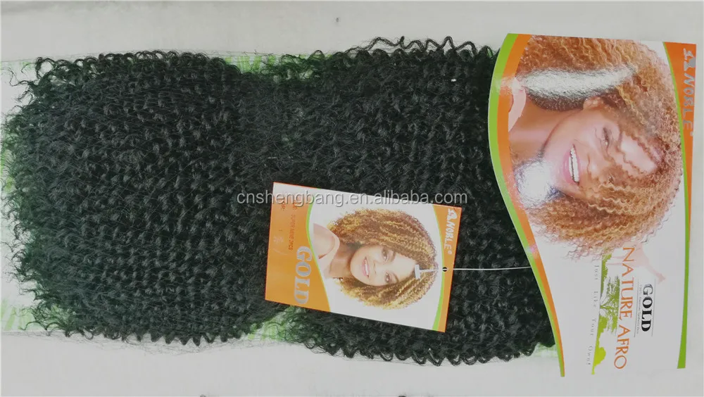 Synthetic Weave Original Brand Super Nene 2pcs Cheap Price