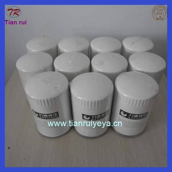 High Efficiency 1micron Oil Filter - Fuel & Engine Oil Filter