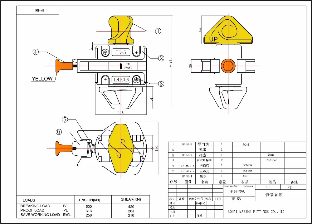 T-2.3c Dual Function Twistlock - Buy Dual Function Twistlock,Container ...